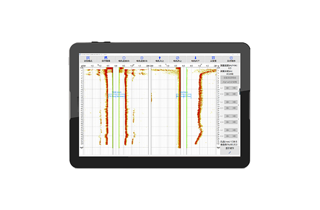 Ultrasonic Drilling Monitor for Construction TS-K100CW(C) | Pioneering ...