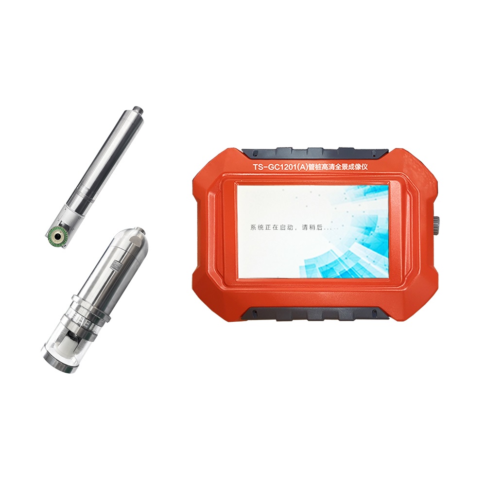 High-Definition Panoramic Camera for Piling Inspection TS-GC1201(A ...